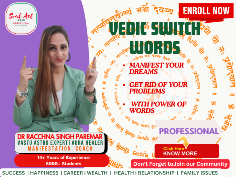 MANIFEST with VEDIC SWITCHWORDS - BASIC TO ADVANCE - Counseling ...